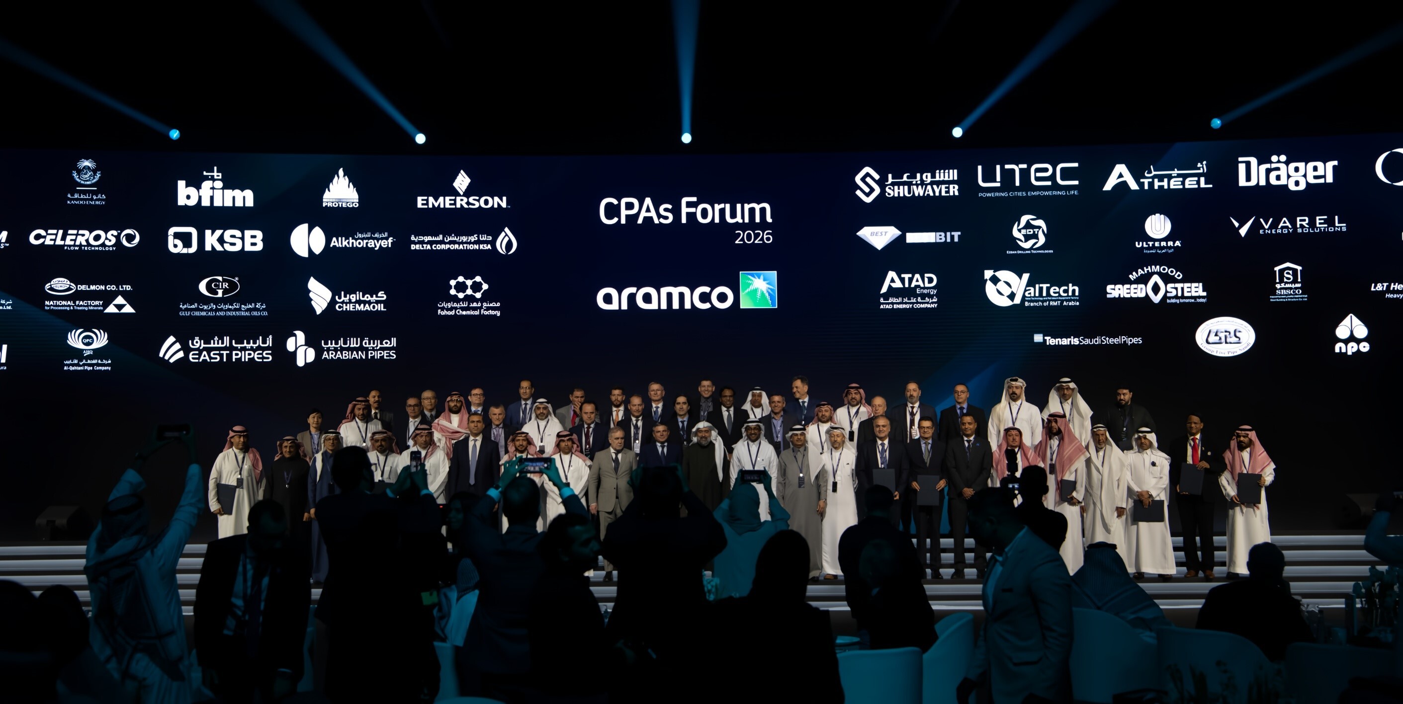 Celeros FT Signs Strategic Corporate Procurement Agreement with Aramco ...