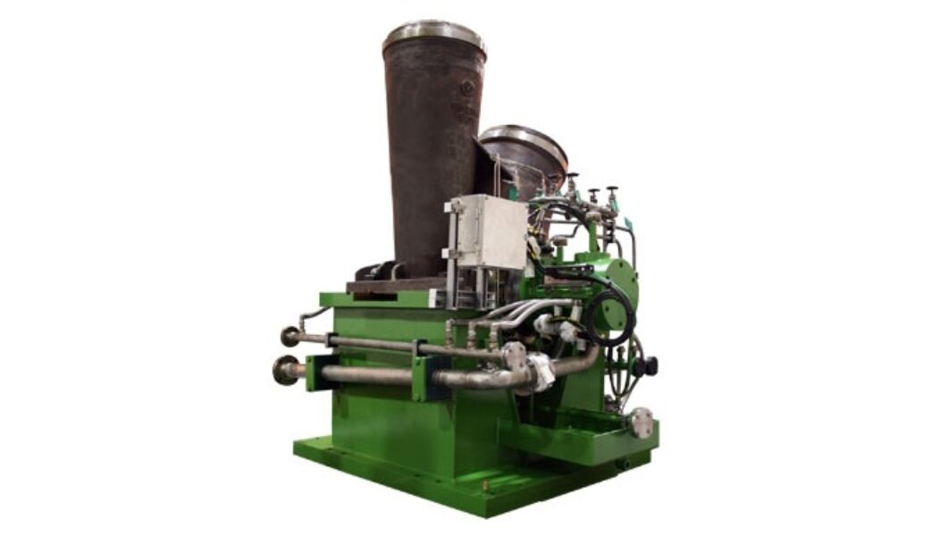 CUP-FWP - feed water pump | Celeros Flow Technology